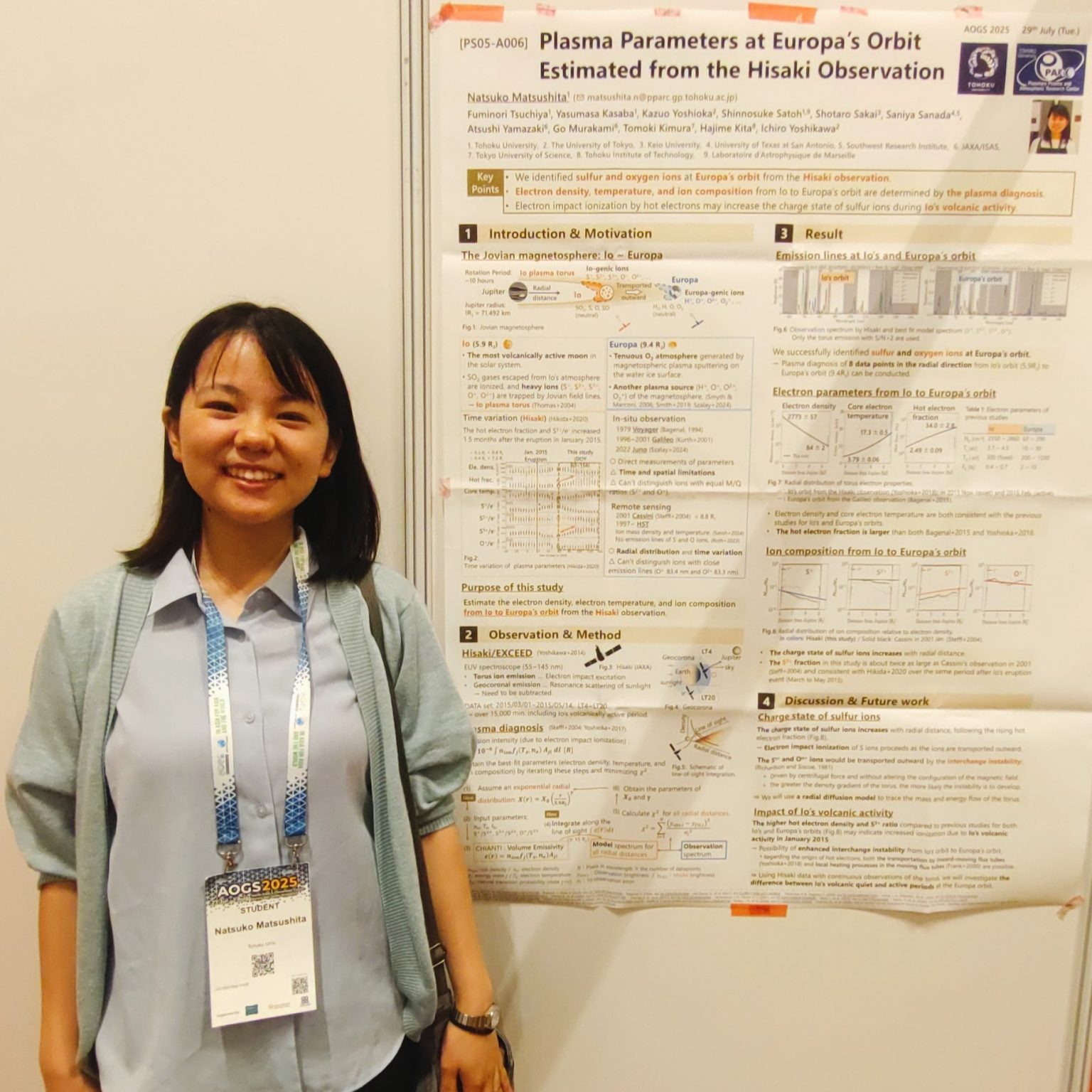 AOGS 2025 in Singapore に参加しました (2025/7/28-8/1) – 惑星プラズマ大気研究センター 東北大学